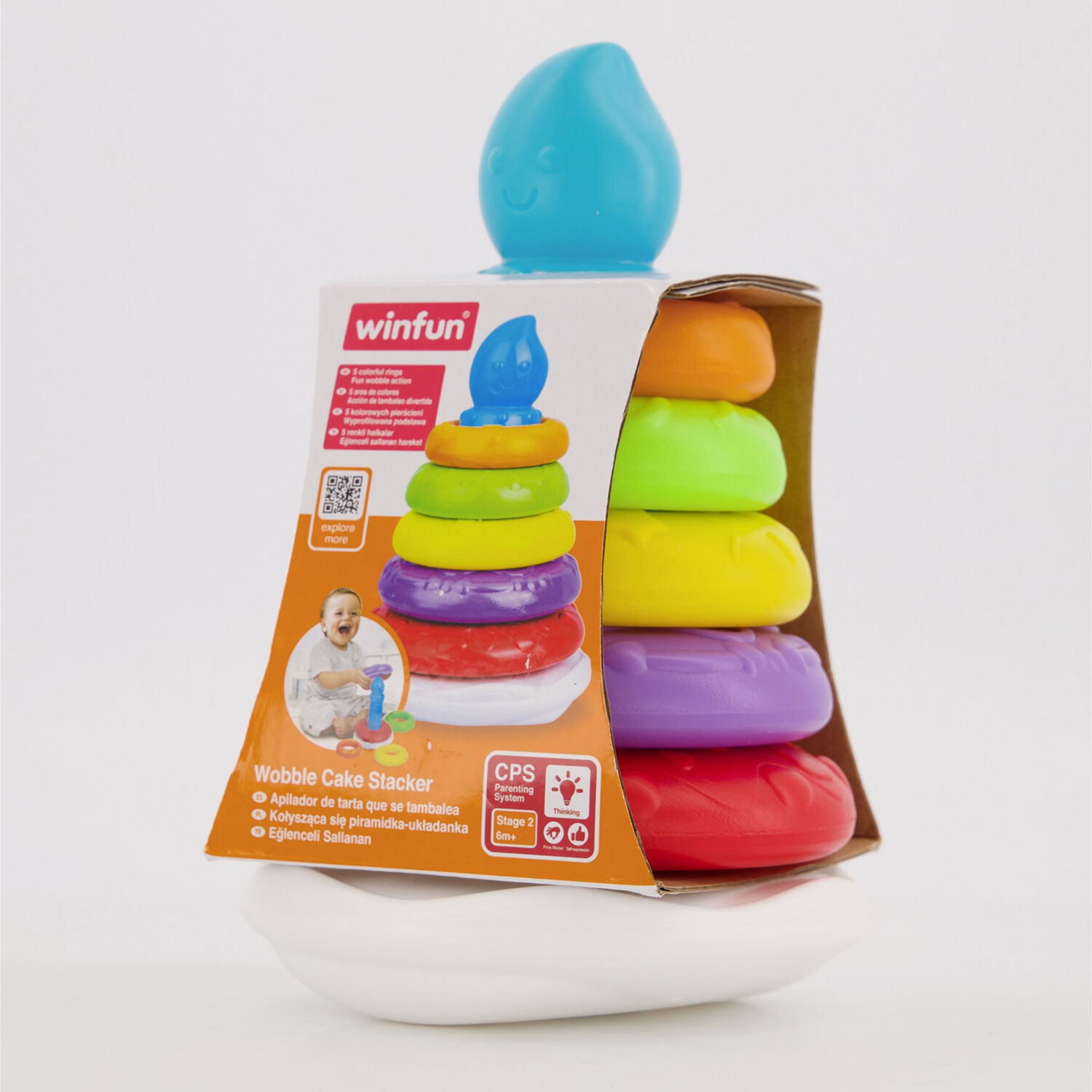 Cake a empiler oscillant wobble cake stacker+6mois – Orca